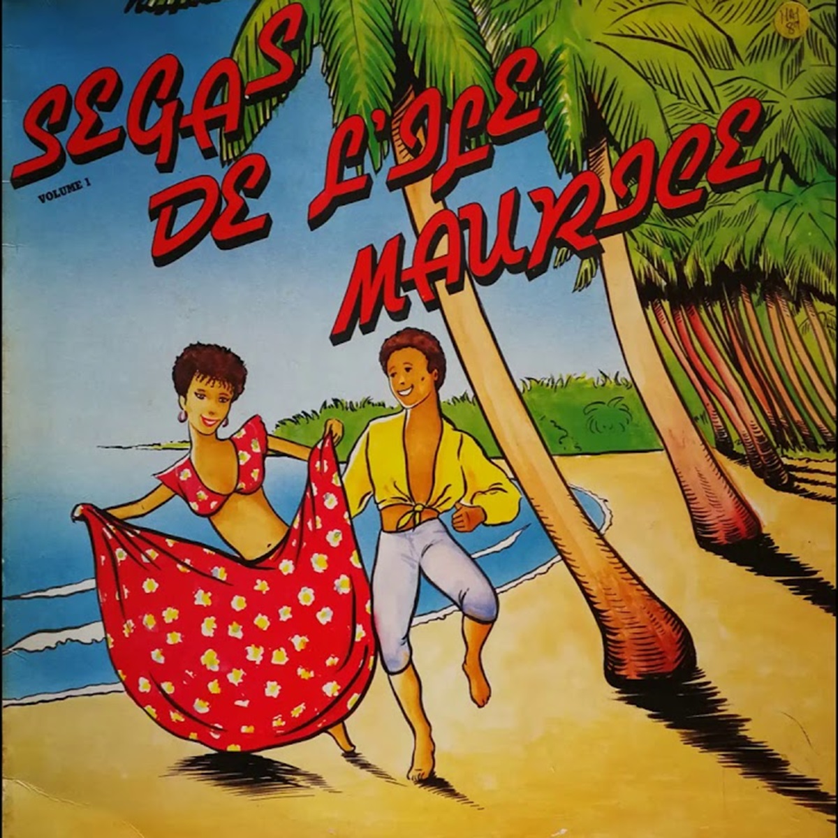 Ino Nakeed - Malade D'Amour (Ségas De L'Île Maurice) - Mauritius Music